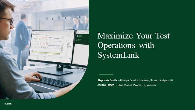 (日本) SystemLink™ソフトウェアでテスト運用を最大化する