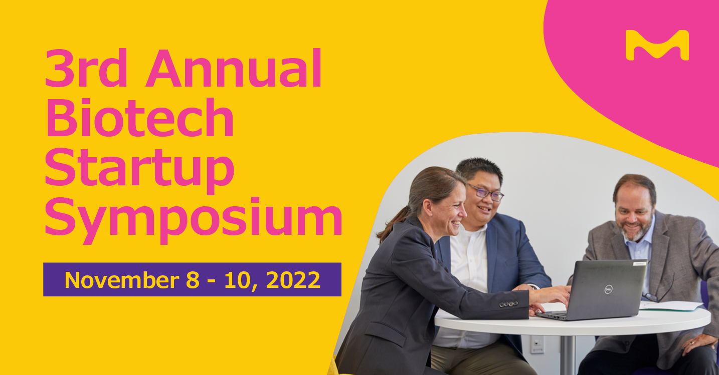 3rd Annual Biotech Symposium